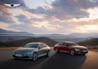 제네시스 디 올 뉴 G80 F/L 가격표, 제원 상세 정보 | 카눈